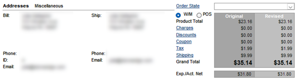 View & Process My Orders Screen Overview - Stone Edge Order Manager